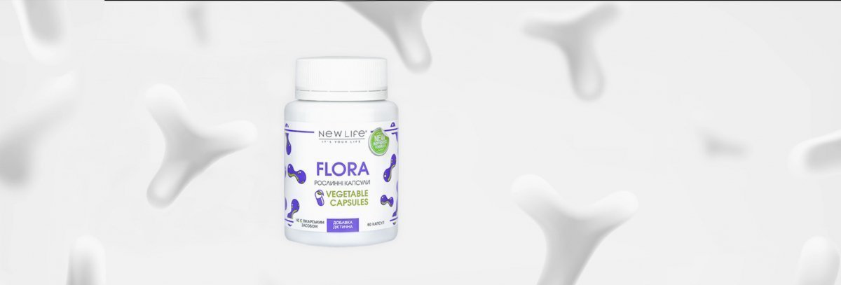 ¿CÓMO ELEGIR CORRECTAMENTE LOS PROBIÓTICOS? ¿QUÉ ES MEJOR, LAS ...