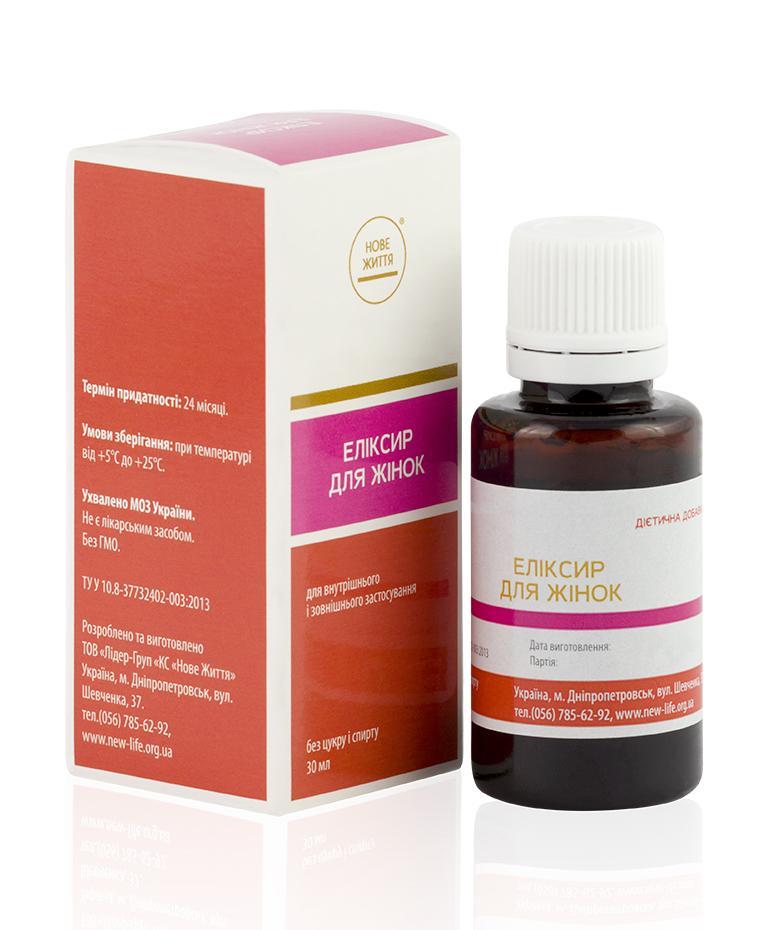 ELIXIR PARA LAS MUJERES - Suplementos Nutricionales para la prevención ...